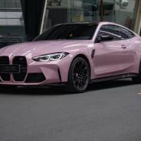 China TPU Oolong Milk Tea Pink Car Wrap Film PET Heat Self-Healing Anti-Scratch Hydrophobic Auto Paint Protection Film for sale