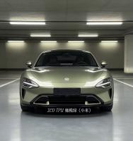 China TPU  Olive Green Car Wrap Film PET Heat Self-Healing Anti-Scratch Hydrophobic Auto Paint Protection Film for sale