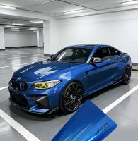China TPU Sepang Blue Car Wrap Film PET Heat Self-Healing Anti-Scratch Hydrophobic Auto Paint Protection Film for sale