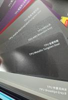 China TPU Liquid Metal Dragon Blood Red Car Wrap Film PET Heat Self-Healing Anti-Scratch Hydrophobic Auto Paint Protection Film for sale
