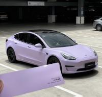 China High Quality TPU Starry Purple Car Wrap Film PET Heat Self Healing Anti Scratch Hydrophobic Auto Body Paint Protection Film for sale