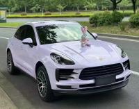 China High Quality TPU Starry Purple Car Wrap Film PET Heat Self Healing Anti Scratch Hydrophobic Auto Body Paint Protection Film for sale
