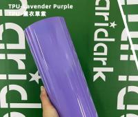 China High Quality TPU Lavender Purple Car Wrap Film PET Heat Self Healing Anti Scratch Hydrophobic Auto Body Paint Protection Film for sale