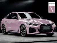 China TPU Oolong Milk Tea Pink Car Wrap Film PET Heat Self Healing Anti Scratch Hydrophobic Auto Body Paint Protection Film for sale
