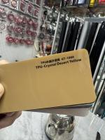 China TPU Crystal Desert Yellow Car Wrap Film PET Heat Self Healing Anti Scratch Hydrophobic Auto Body Paint Protection Film for sale