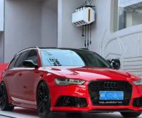 China TPU Magic Flame Red  Film Self-Healing AntiScratch Car Wrap Film Auto Body Paint Protector Sticker Vehicle Vinyl Wrap for sale