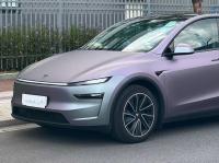 China Matte Capri Gray Purple TPU Color PPF Self Healing Paint Protection Film Scratch Resistant Hydrophobic Full Car Body Wrap Film for sale