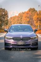 China Grey Violet TPU Color PPF Self Healing Paint Protection Film Scratch Resistant Hydrophobic Full Car Body Wrap Film for sale
