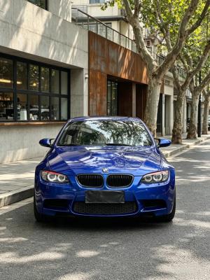 China Ice Crystal Blueberry  TPU Color PPF Self Healing Paint Protection Film Scratch Resistant Hydrophobic Full Car Body Wrap Film for sale
