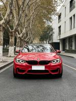 China Blaze Red TPU Color PPF Self Healing Paint Protection Film Scratch Resistant Hydrophobic Full Car Body Wrap Film for sale