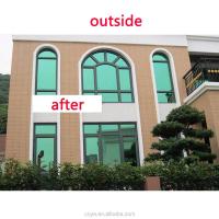 China Green and Silver Window Film Privacy Protection One Way Mirror Thermal-Insulation UV-Blocking Sunscreen Film for Home Office for sale
