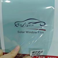 China Magnetic control blue crystal solar film nano ceramic thermal insulation explosion-proof UV protection glass film SP60 for sale