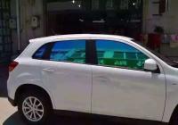 China Chameleon Film VLT 65% Front Windshield Window Foil Sun Solar Skin Car Tint Film Protection Sticker for sale