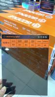 China UVR100% IRR95% 99% Heat Insulation No Haze Car Window Tint Solar Uv Rejection Nano Ceramic Polarized Car Window Tint Film for sale