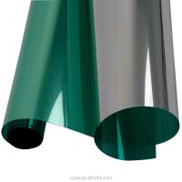 China Green and Silver Window Film Privacy Protection One Way Mirror Thermal-Insulation UV-Blocking Sunscreen Film for Home Office for sale