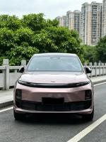 China TPU Berry Pink Color PPF Self Healing Paint Protection Film Scratch Resistant Hydrophobic Full Car Body Wrap Film for sale