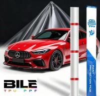China 7.5Mil Clear TPU PPF Paint Protection Film Self-healing High Gloss Hydrophobic Anti-scratch Car Wrap 5 Years Warranty Premium for sale
