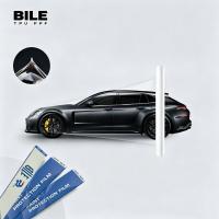 China 7.5Mil Clear TPU PPF Paint Protection Film Self-healing High Gloss Hydrophobic Anti-scratch Car Wrap 5 Years Warranty Premium for sale