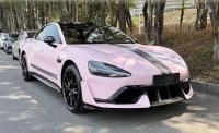 China Misty Rose Pink TPU Color PPF Self Healing Paint Protection Film Scratch Resistant Hydrophobic Full Car Body Wrap Film for sale