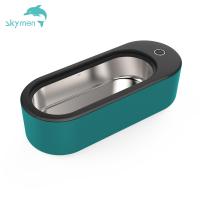 China 360ml 46khz Mini Ultrasonic Cleaner Jewelry Glasses Portable Ultrasonic Cleaning Machine for sale
