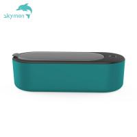 China 360ml 46khz Mini Ultrasonic Cleaner Jewelry Glasses Portable Ultrasonic Cleaning Machine for sale