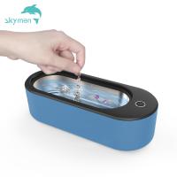 China 360ml 46khz Mini Ultrasonic Cleaner Jewelry Glasses Portable Ultrasonic Cleaning Machine for sale