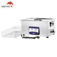 China 22L 480W 40Khz Indutrial Ultrasonic Cleaner For 3D Printing Parts Mold for sale