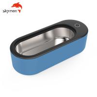 China Skymen 360ML 40kHz Ultrasonic Jewelry Cleaner Glasses Ultrasonic Cleaner for sale