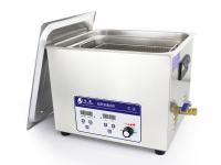 China Skymen 15L Ultrasonic Cleaner 360W Power Adjustable For Car Parts Cleaning for sale