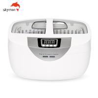 China Digital 750ml 70w 42000Hz  Portable Ultrasonic Cleaner Jewelry Cleaning for sale