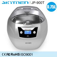 China L150*W130*H50mm 35watts 750ml Ultrasonic Cleaner for sale