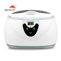 China 600ml 35W 155*95*52mm Ultrasonic Ring Cleaner for sale