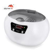 China JP-890 Mini 1mm Tank  Ultrasonic Jewelry Cleaner 600ML for sale