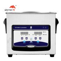 China Skymen JP-020S 3.2L Benchtop Ultrasonic Cleaner 120W Vinyl Record Ultrasonic Cleaner for sale