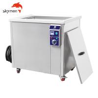 China 360l 3600w Automotive Ultrasonic Cleaner for sale