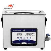 China Skymen JP-020S Vinyl Record Ultrasonic Cleaner 3.2L 120W Benchtop Type for sale
