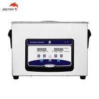 China 4..5L High-frequency Ultrasonic parts cleaner with digital timer For Jewelry Jewelry /Glass /Dental for sale
