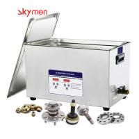 China 600W Skymen 30L Benchtop industrial ultrasonic cleaner for car tools/guns/PVD coating clean for sale