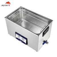 China 30L 600w Ultrasonic Wave Cleaner  For Auto Engine Parts for sale