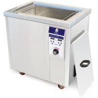 China 38L 600w Skymen  Ultrasonic Pcb Cleaner for sale
