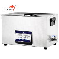 China 600Watts Ultrasonic Water Bath for sale