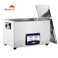 China 600Watts Ultrasonic Water Bath for sale