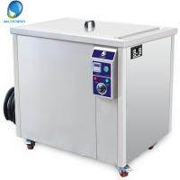 China 96l 1500w Ultrasonic Mold Cleaner for sale