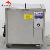 China Ultrasonic Parts Cleaner 135L Stainless Steel Tank Industrial Washing Machine in Stock for sale