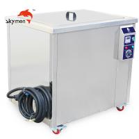 China 175Liters Oil Rust Degreasing Automotive Ultrasonic Cleaner for sale