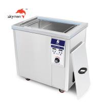 China SUS0304 Tank 8.5gallons Industrial Ultrasonic Parts Cleaner for sale