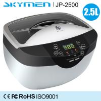 China Touch Key 250*150*80mm Digital Ultrasonic Cleaner for sale