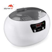 China SUS0304 0.6L Mini Ultrasonic Jewelry Cleaner for sale