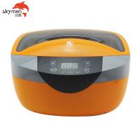 China SUS304 Tank  2.5L Skymen Ultrasonic Cleaner For Jewelry for sale