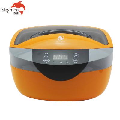 China SUS304 Tank  2.5L Skymen Ultrasonic Cleaner For Jewelry for sale